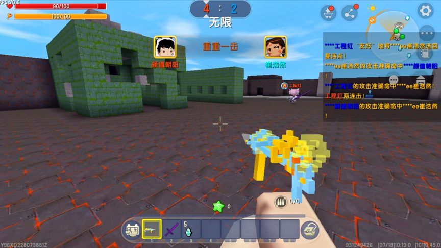 迷你世界:对战模式不是打人的?打了个人就被拉黑