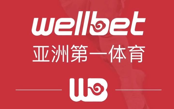 WELL吉祥坊体育2022年卡塔尔世界杯主题曲{Arhbo}正式上线。