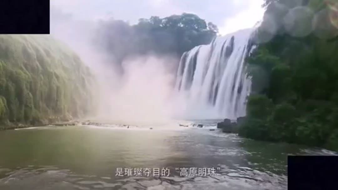 郭义影视工作室系列一贵州贵阳宣传片,爽爽贵阳,旅游圣地之一