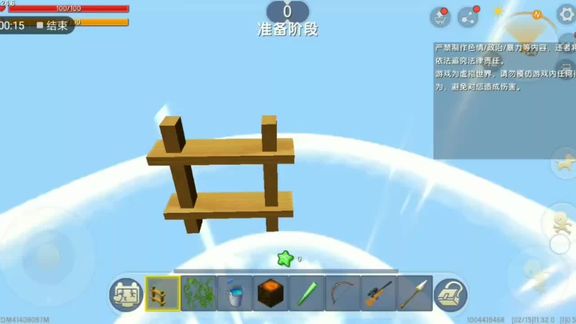 #迷你世界 #小雨ߒ