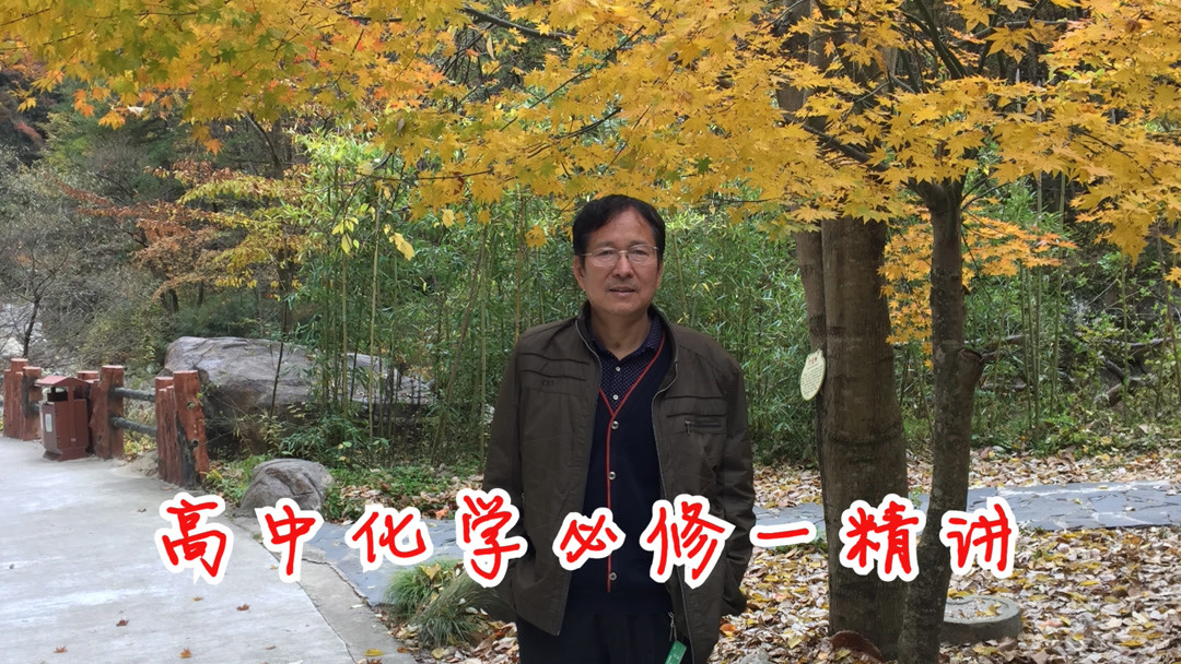 11硫化氢化学性质