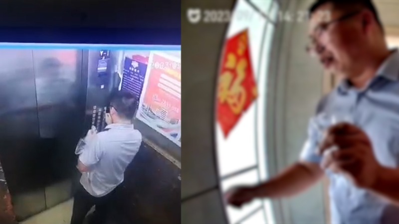 陌生男子在小区电梯按钮和门把手上涂抹不明液体,警方:人尚未抓到,...