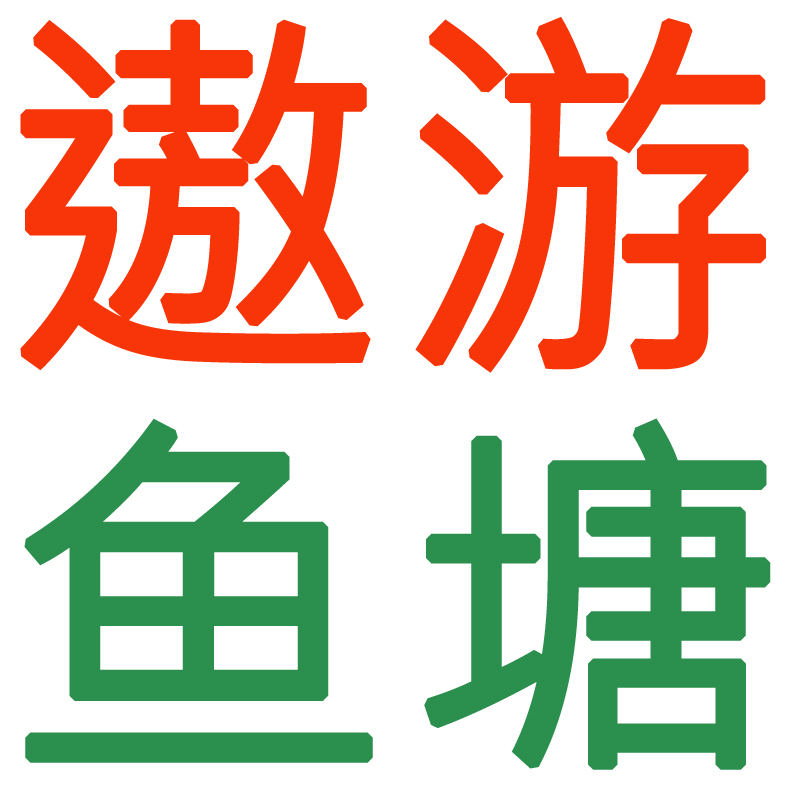 米波王_MeepoKing 