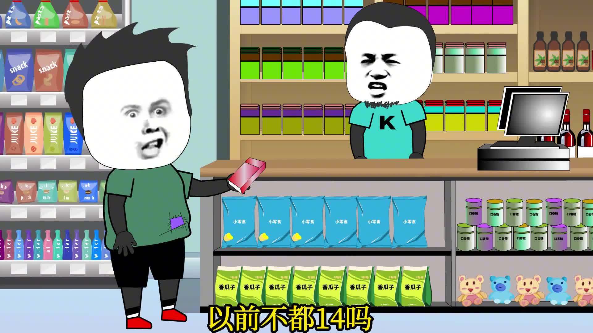 生活像一把无情刻刀,改变了我们模样