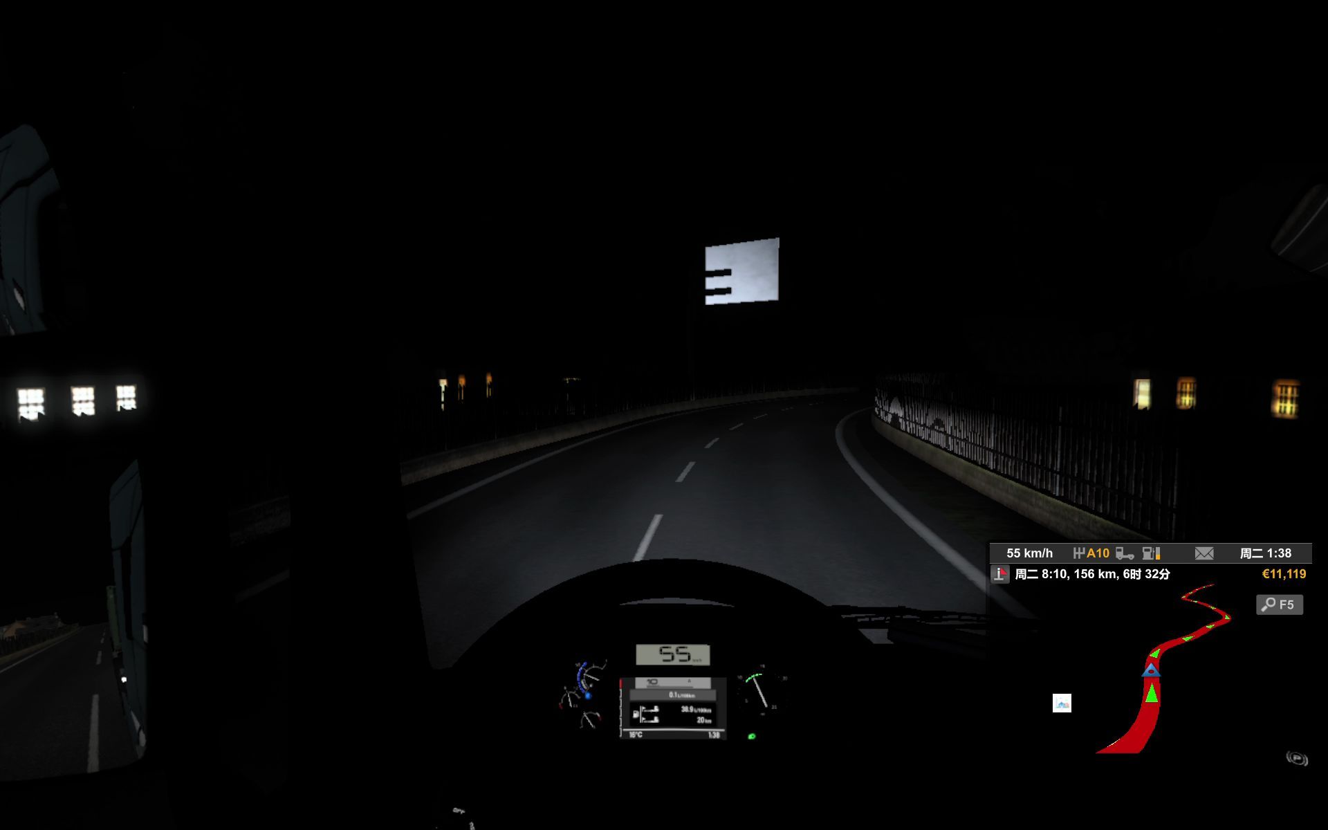 夜晚跑山,差点翻车 |欧洲卡车模拟2 卡车梦之路(中国司机的创业记)#5