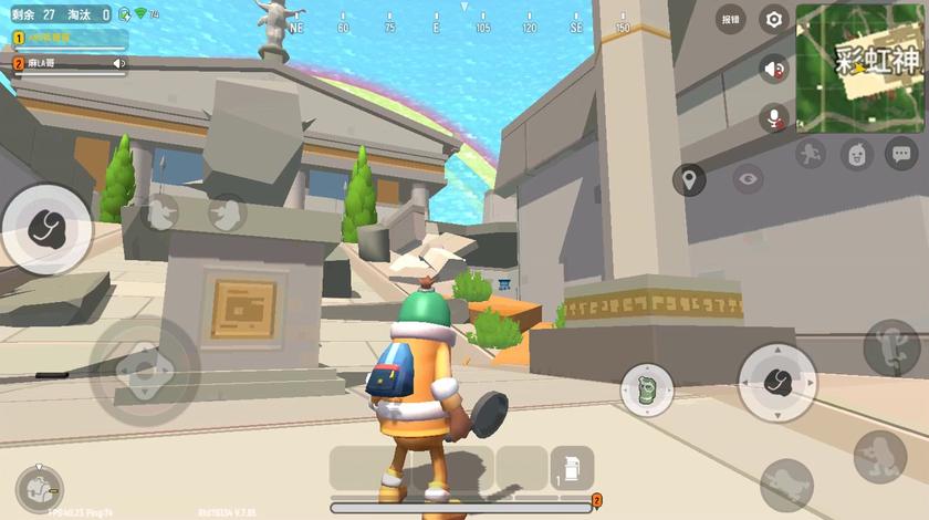 卡通吃鸡 每日秀: 哥哥的标记完全可以吸引一大帮人