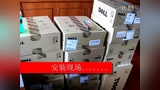 深圳华强北万商电器城灯光音响工程配套产品,会议室显示屏升降机
