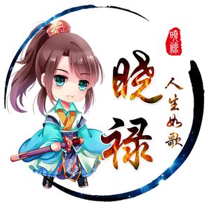 小禄音乐汇 