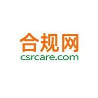 合规网 