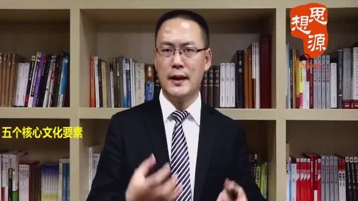 文化建设要趁公司越小越早开始,抓好五大核心文化与考核机制