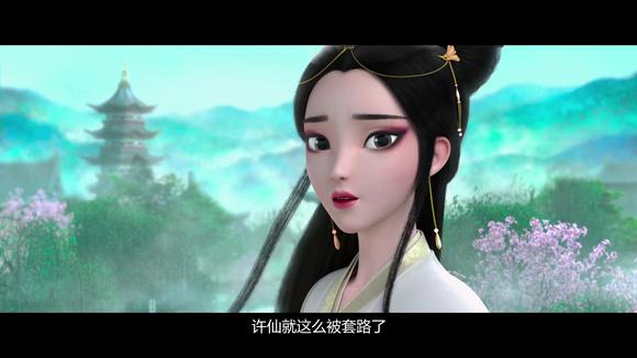 2019年最佳改编动画电影奖影片《白蛇缘起》,一场东方美学的盛宴