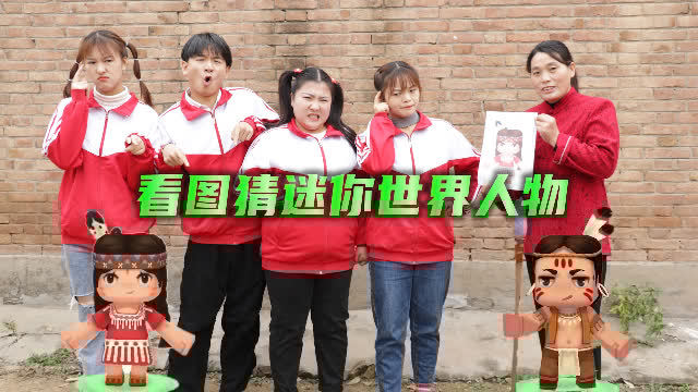看图识迷你世界人物,你能说出几个人物的名字