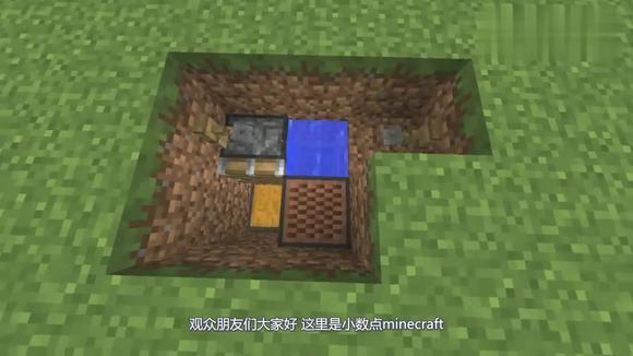 我的世界全自动钓鱼机,你想养上百只猫咪都没问题!