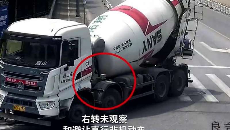 ...和电动自行车典型亡人事故案例】公安交警部门对发生过的交通事故...