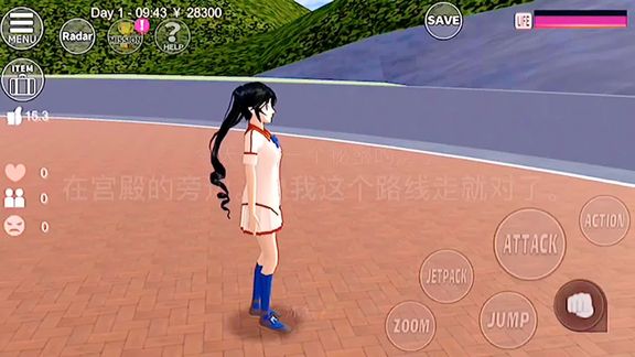 #樱花校园模拟器 #上热门 玩樱校的应该有很多人知道这个房子吧