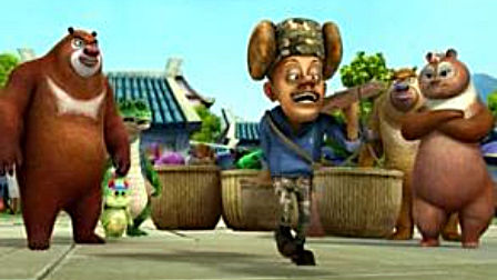 熊出没之过年光头强动画片熊出没全集 熊大回家大冒险.mp4