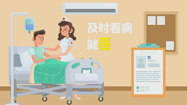 新型冠状病毒的认识与防护