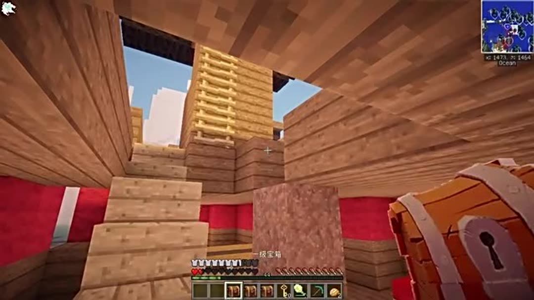 我的世界【海贼王多模组生存p9】