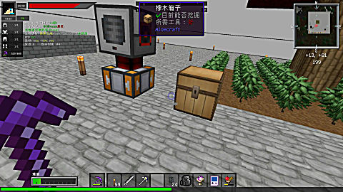 血舞解说我的世界腐蚀国度14 被秒杀的感觉