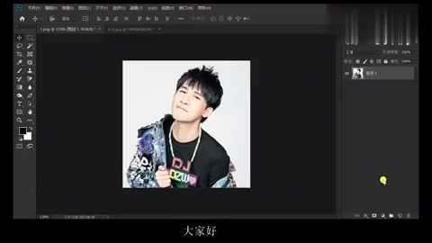 ps教程:利用ps制作出属于自己的星空头像,...