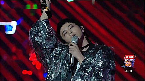 华晨宇《浮游 》舞台效果真棒超清 2019湖南卫视跨年演唱会