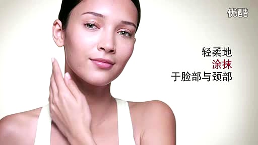娇韵诗瘦脸精华按摩手法