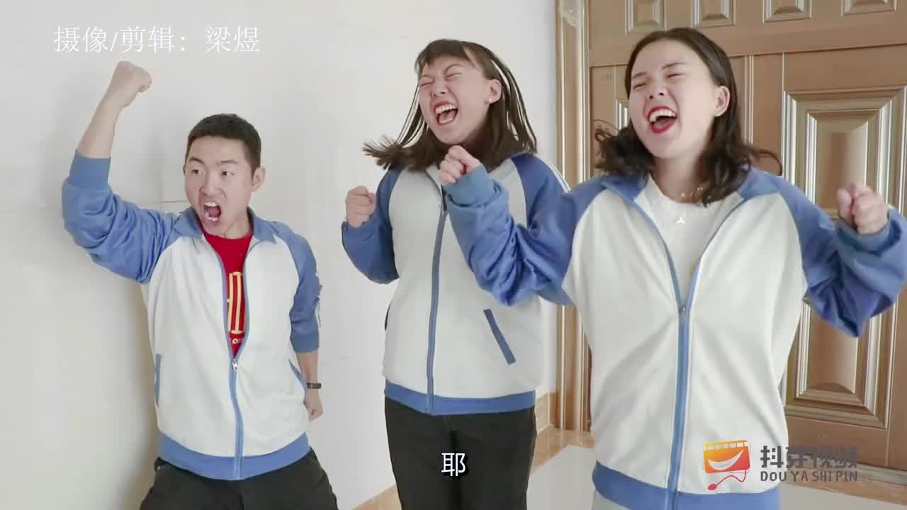 搞笑剧按出生日期决定放假天数,没想大圣直接放假三年,厉害