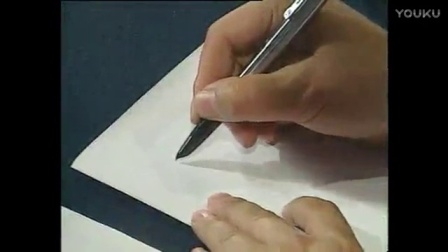 硬笔书法培训教材 怎样练书法 正楷书法