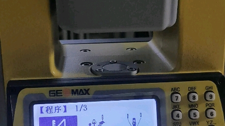 中纬全站仪ZT80A4参考线放样操作视频