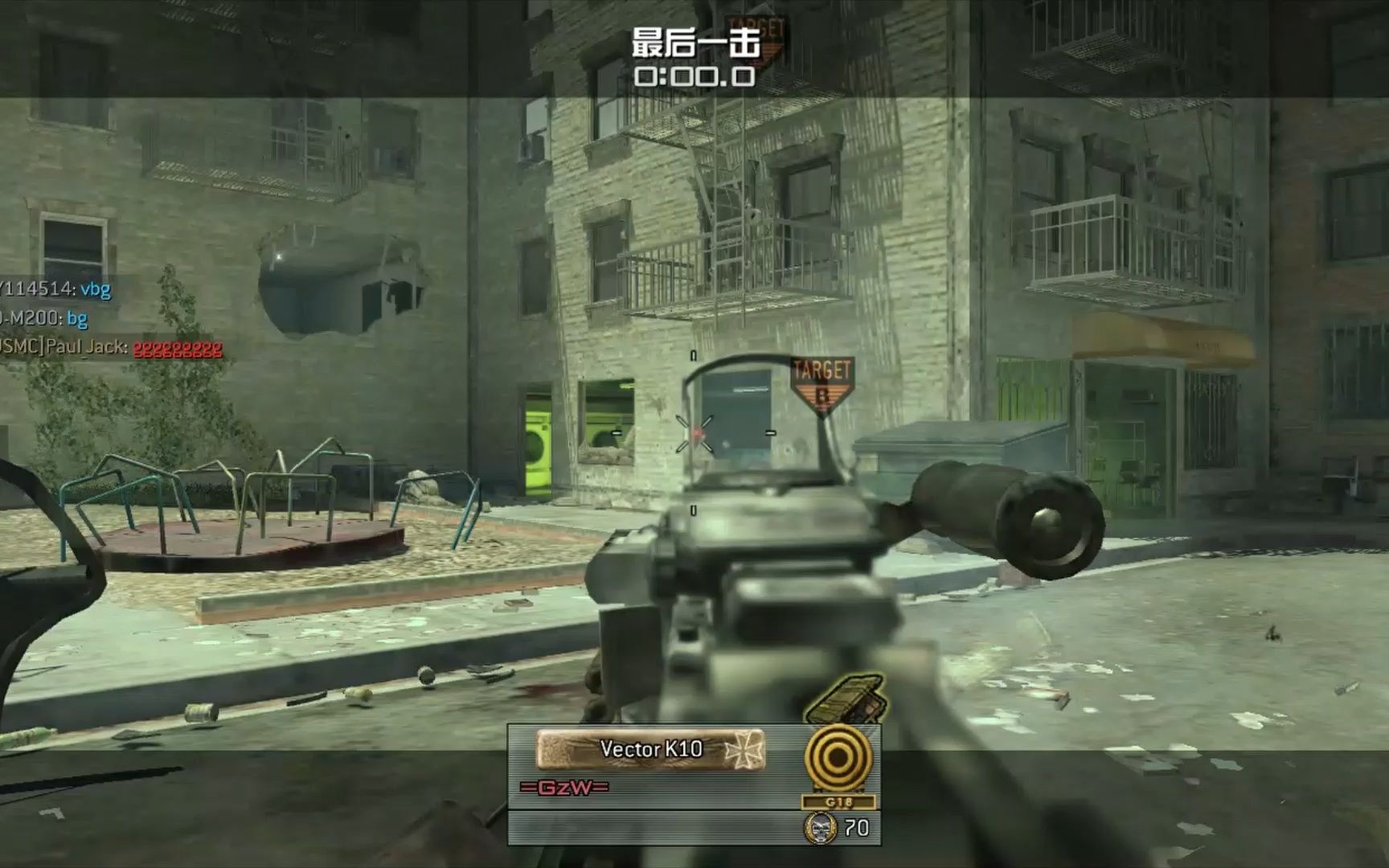 (中文)使命召唤6-多人BOT之搜索与爆破模式