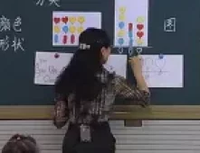 人教版小学一年级数学下册第三单元的分类与整理的视频教学