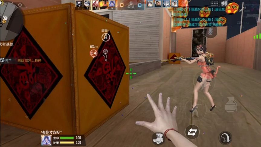 CF手游爆破战:发现敌人躲在掩体后面一动不动,他是挂机了吗?