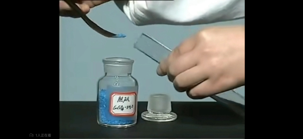 ⚡️爆炸的气浪把自己和化学实验逝高高掀起⚡️