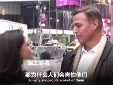 街头采访为什么你们要害怕中国?因为…中国人会功夫?