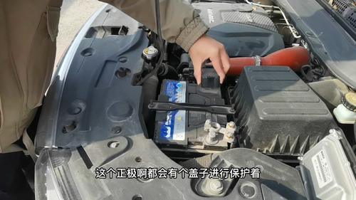 如何防止汽车电瓶亏电,电瓶亏电后,如何正确搭电呢