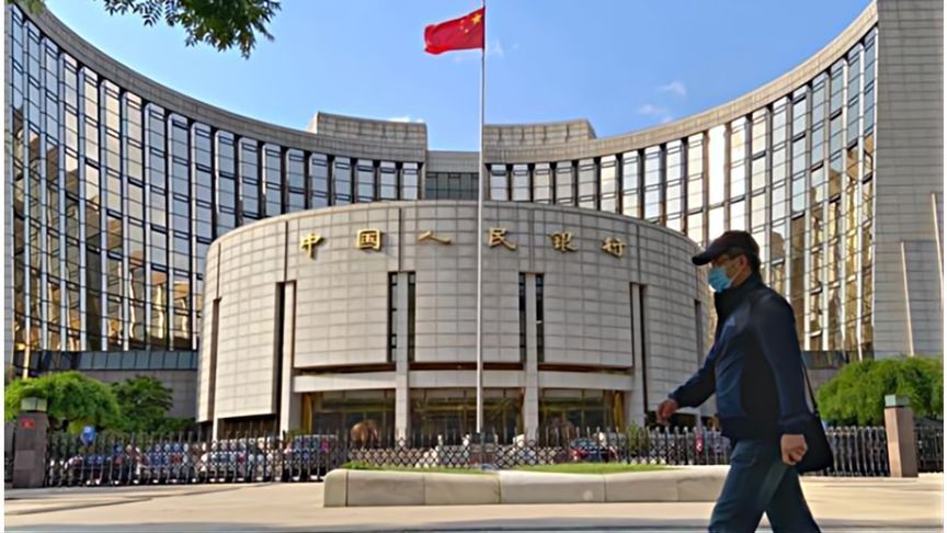 今年央行首次全面降准 专家:此时出台对稳股市等有重要作用