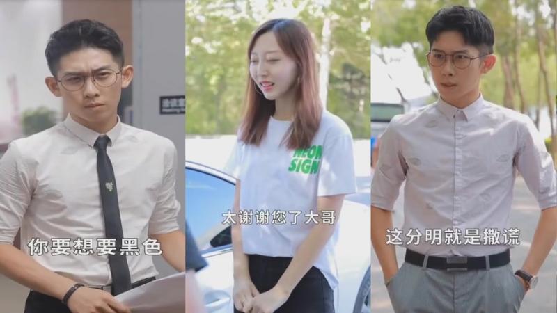 懂车侦探:被小璐全说中了,男子还想动手