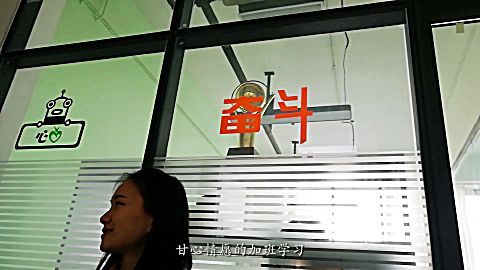 山东科技职业学院2015级数字媒体应用技术专业学生企业综合实训...