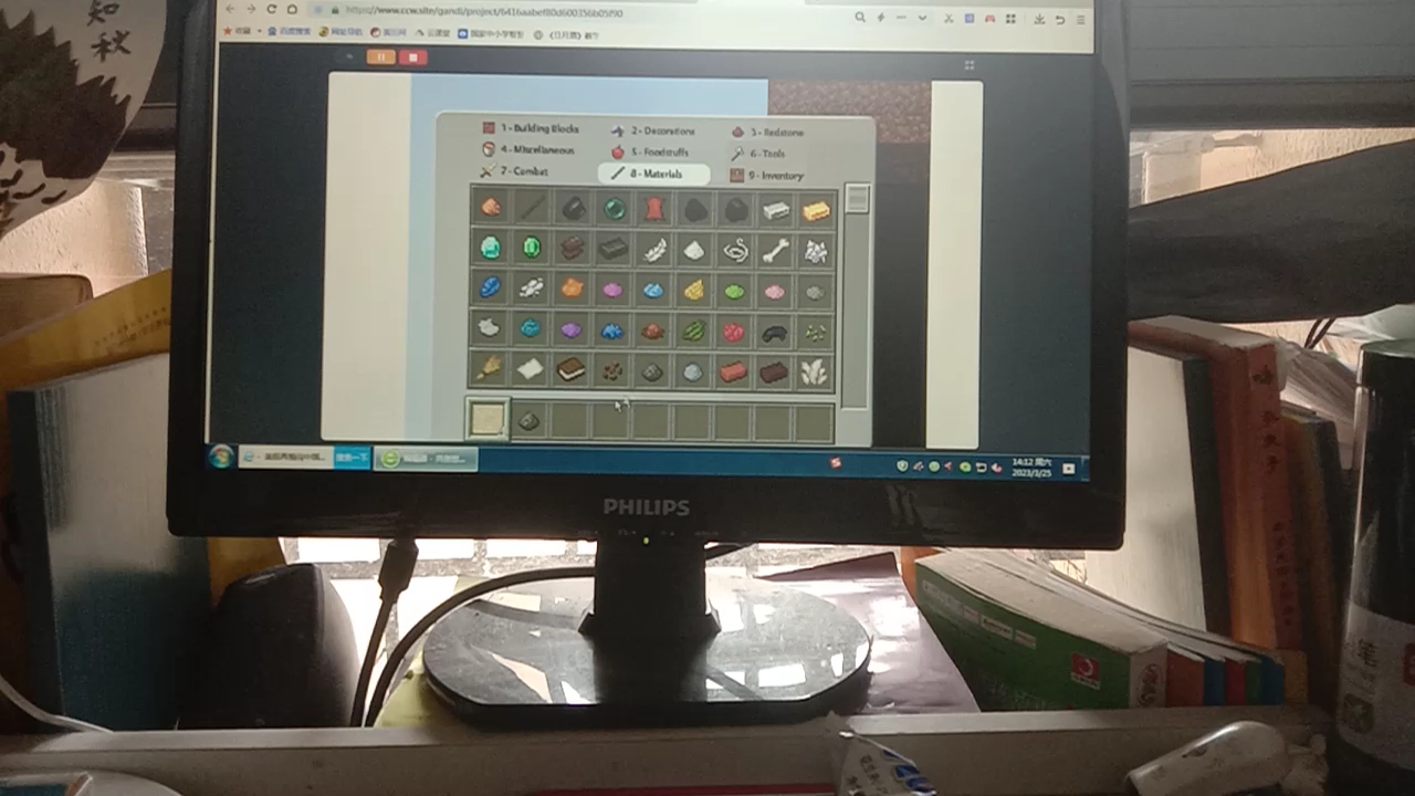 测评sCRatch我的世界