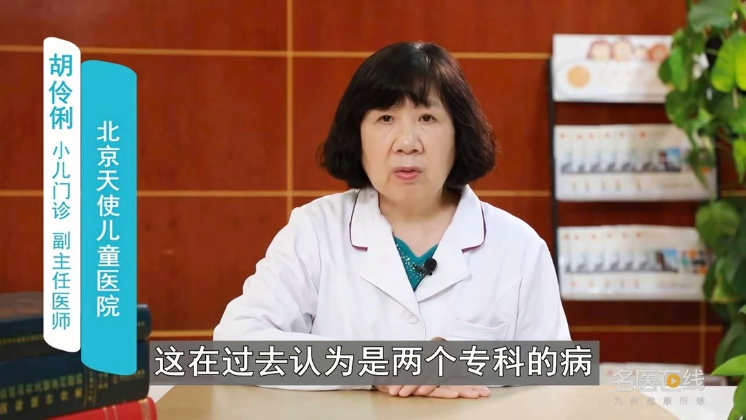 过敏性鼻炎和哮喘有关系吗