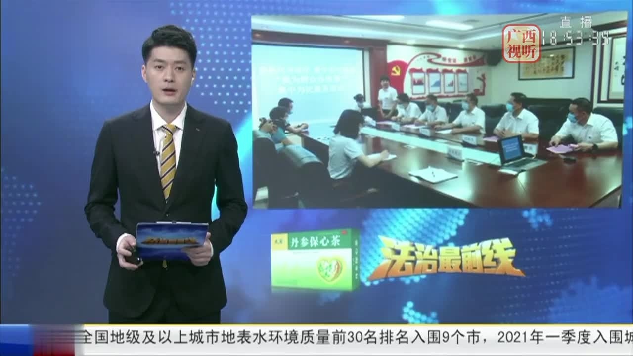 "我为群众办实事"司法实践热潮掀起 交通损害赔偿纠纷圆满解决