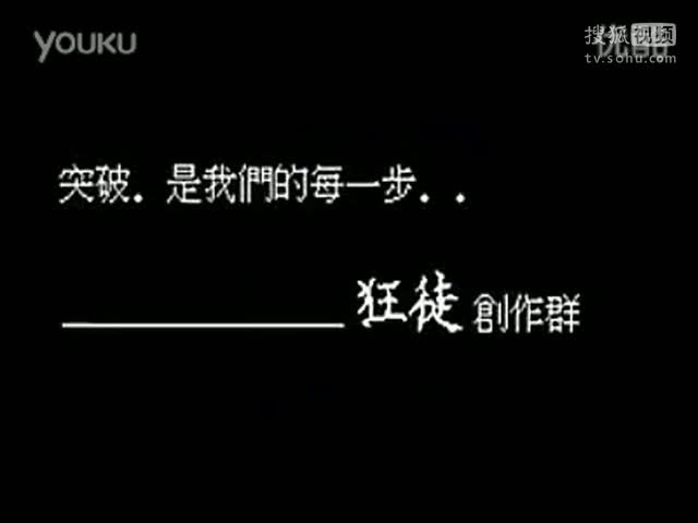 8亿在30分钟以上的用户累计占比22正义