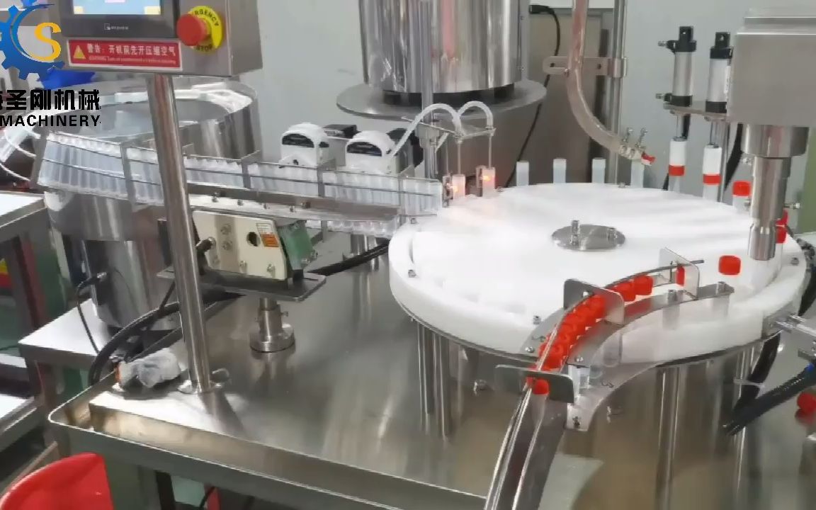 圣刚病毒采样管灌装机 小型检测试剂灌装旋盖机 20ml采样管灌装机