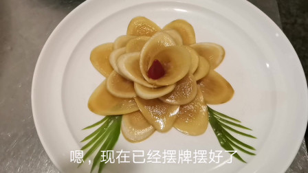 酱萝卜皮,四川泡菜的一种泡法。