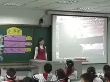 二年级音乐人音版-陈晓玲-音乐-《劳动歌》_课堂实录与说课