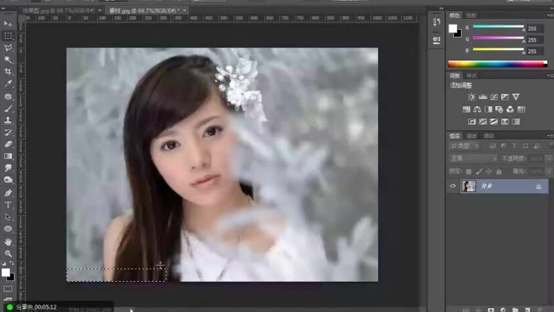photoshop cs6去水印photoshop去水印ps好不好PS转手绘 (1)