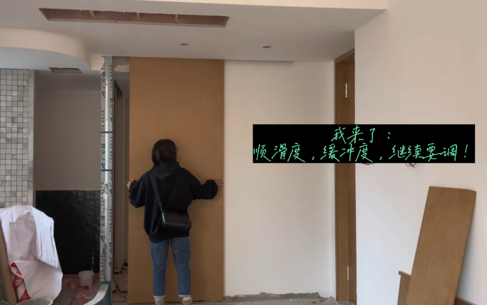师傅说,我家门的种类怎么那么多?那确实….还有好多门。