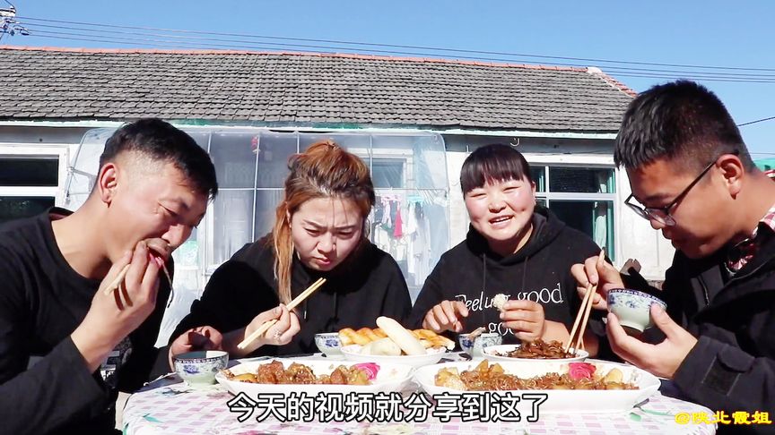 陕北最好吃的猪肉烩菜,霞姐一次做了2大盘,东北朋友直夸吃美了