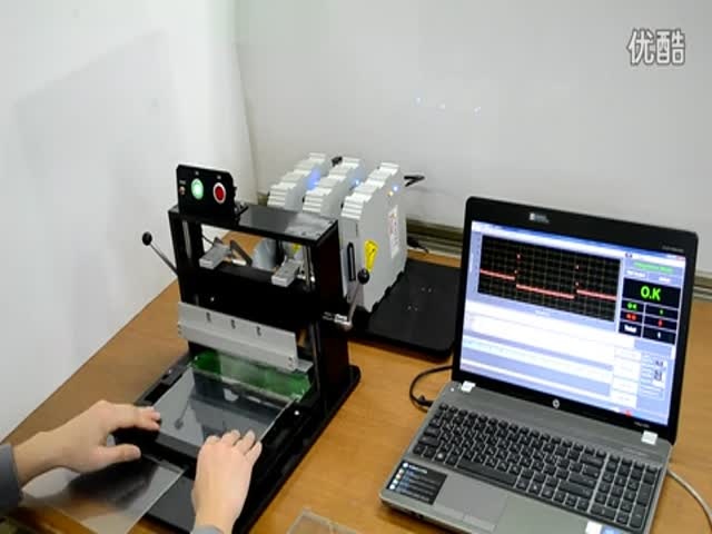 TM3034通用电容式触摸传感器测试模块