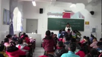 [配课件教案]苏教版数学六上《体积和容积的认识》贵州张老师-市一等奖